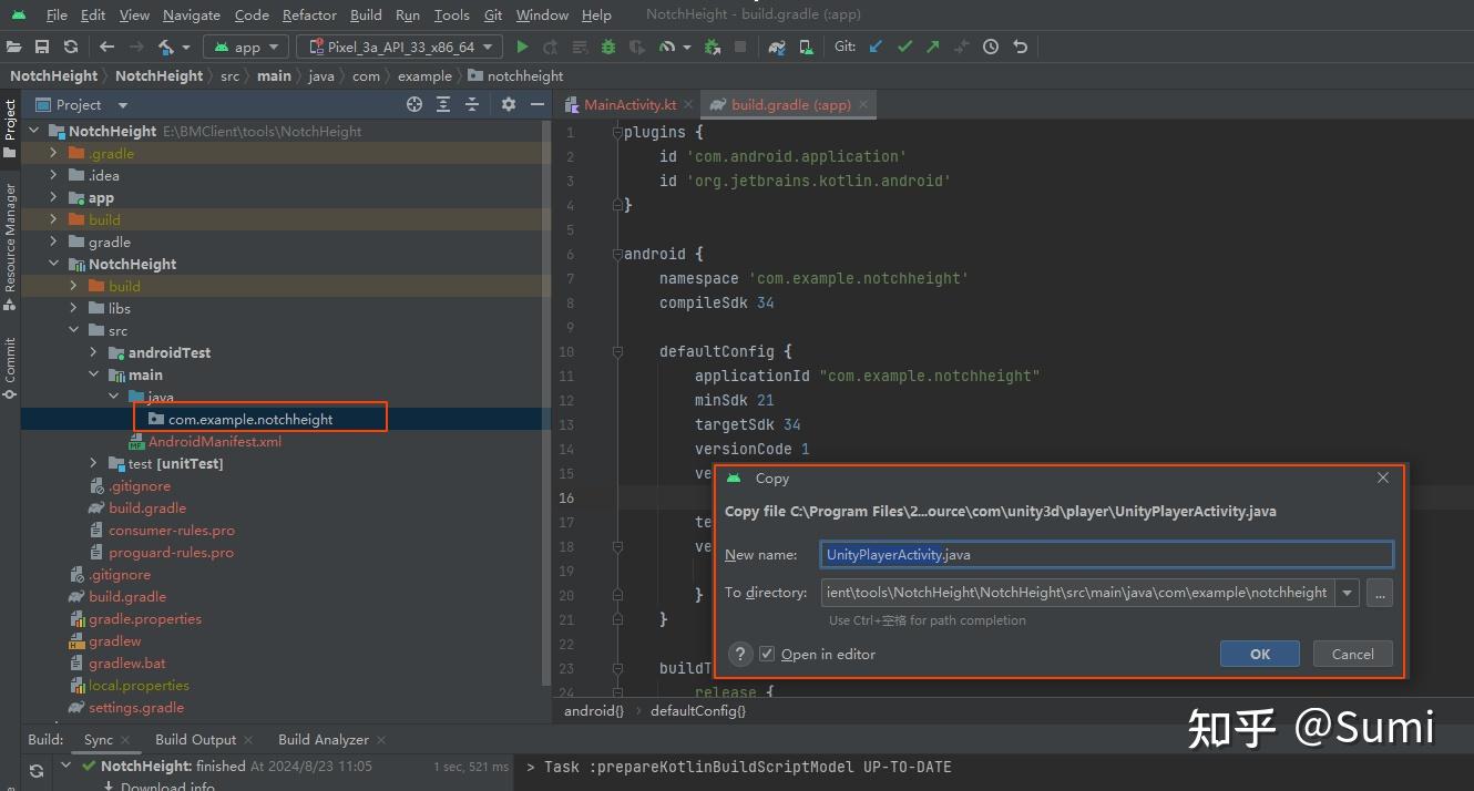 创建unity的android工程并导出jar包/aar包 - 知乎