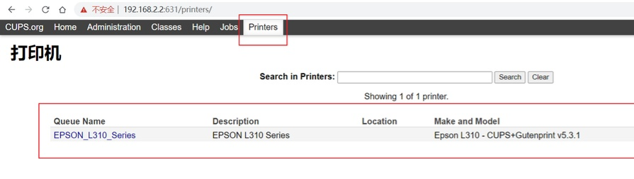 群晖、威联通NAS实现共享打印机+Airprint隔空打印教程，Docker版CUPS，让NAS变身打印服务器！ - 知乎