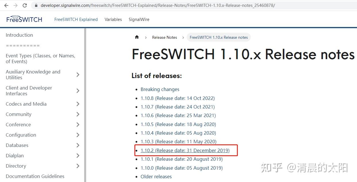 FreeSWITCH安装教程 - 知乎