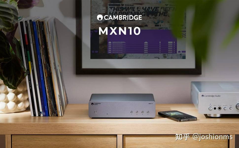 HiFi新宠 ：剑桥AXR100 MXN 10 达尼皇太子Menuet SE - 知乎