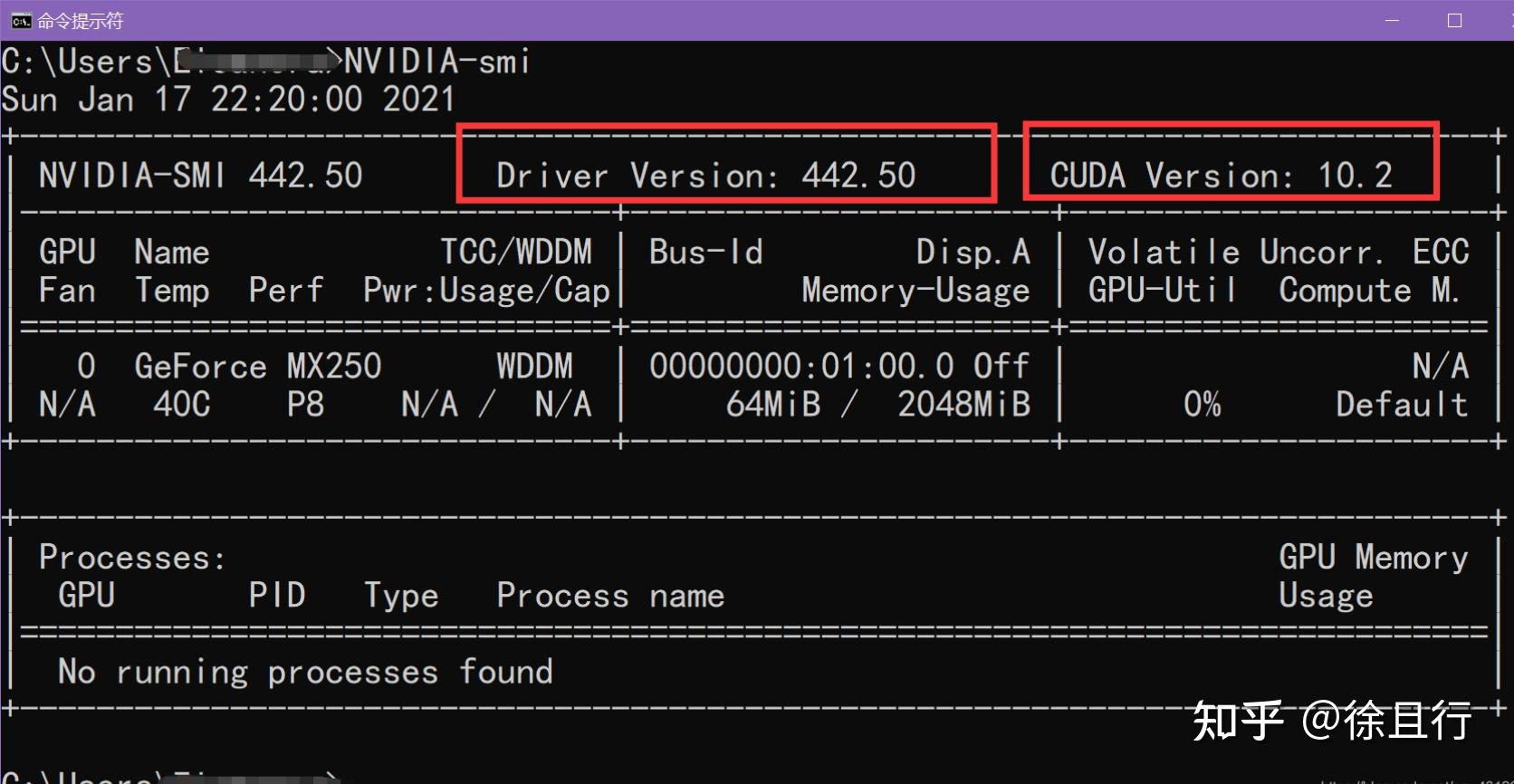 torch.cuda.is_available()为False(如何安装gpu版本的torch) - 知乎