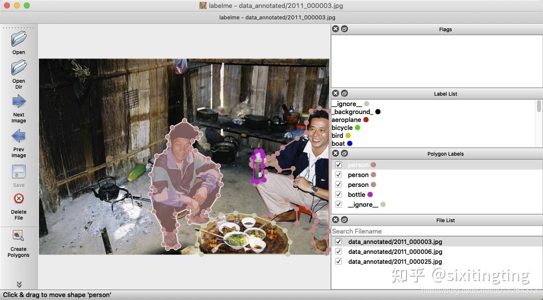深度学习图像标签标注软件labelme超详细教程 - 知乎