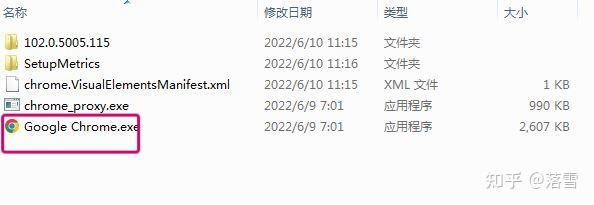 谷歌浏览器被劫持如何解决（附完美攻略） - 知乎