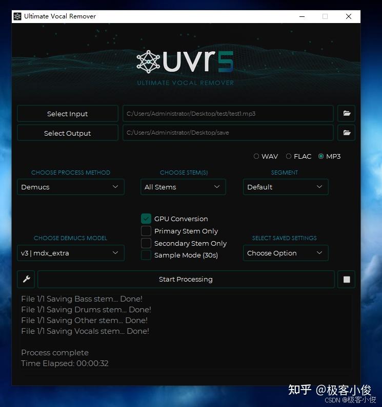 【后期剪辑师必备技能】 Github上的神级软件 Ultimate Vocal Remover GUI v5.6 最便捷的免费可视化人声分离工具 一键提取 一劳永逸 - 知乎
