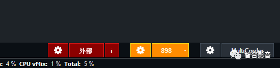 vMix26教程：竖屏输出推流直播，加载LUT（滤镜），延时直播教程来了 - 知乎