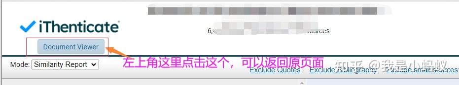 iThenticate官网上的一些操作指南 - 知乎