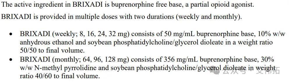 原位凝胶制剂辅料新品上市——二油酸甘油酯赠送中 - 知乎