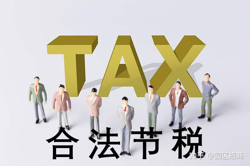 合伙企业的优劣势 知乎