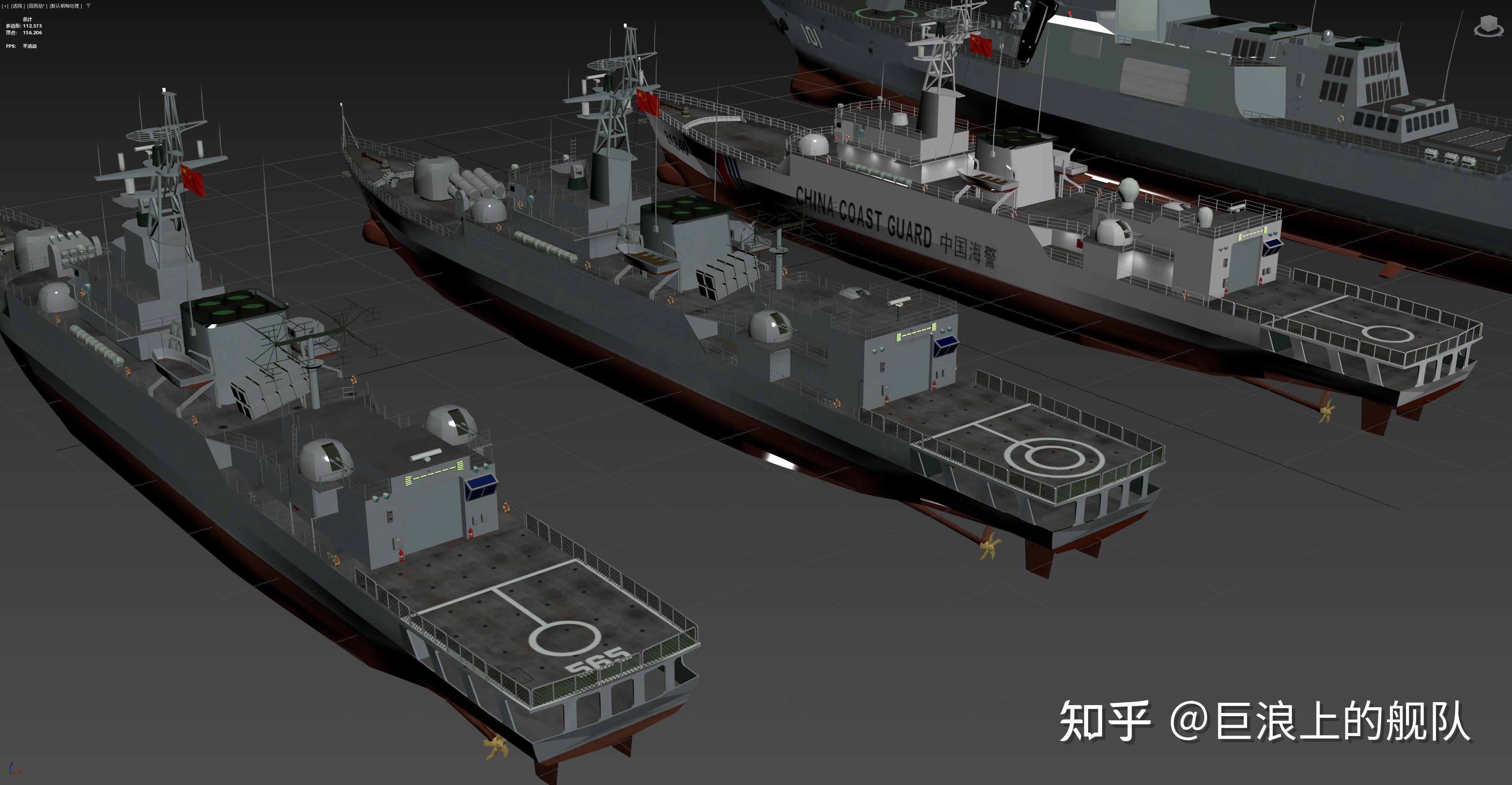 中国 053型“江卫”级 导弹护卫舰 - 知乎