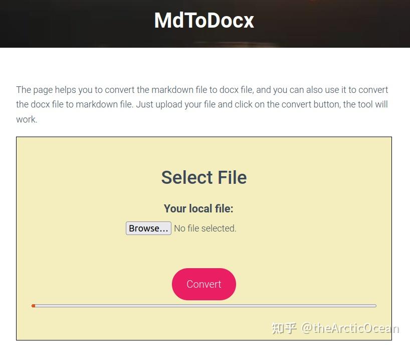 Markdown转Docx - 知乎