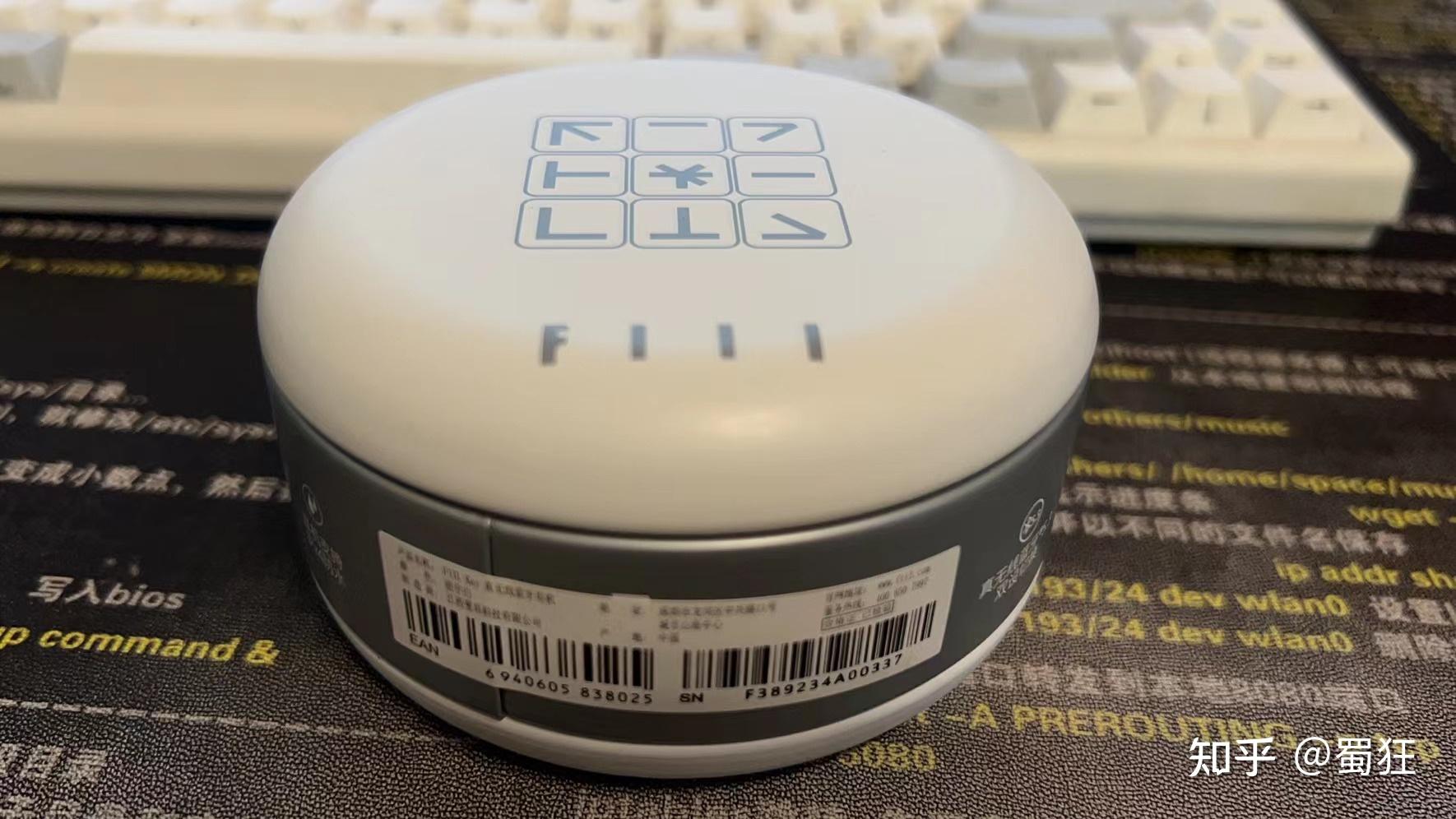 FiiL key耳机开箱评测——Fiil耳机值得购买吗？FiiL key音质究竟如何？ - 知乎