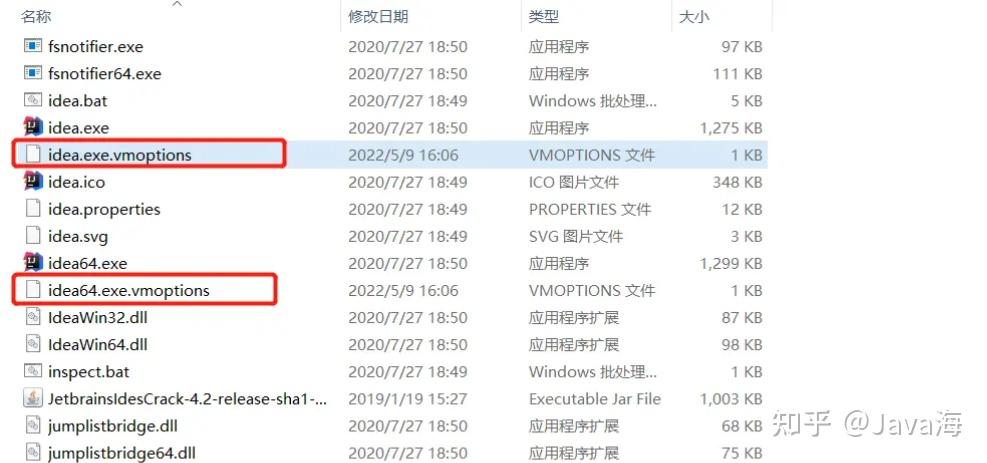 大聪明教你学java Springboot 整合 Activiti7 实现工作流 知乎 3619