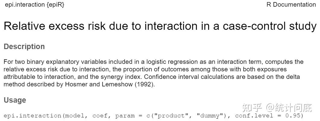 相加、相乘交互作用的计算（3） R语言函数 - 知乎