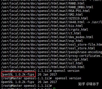 OpenSSL升级版本到最新(1.1.1) - 知乎