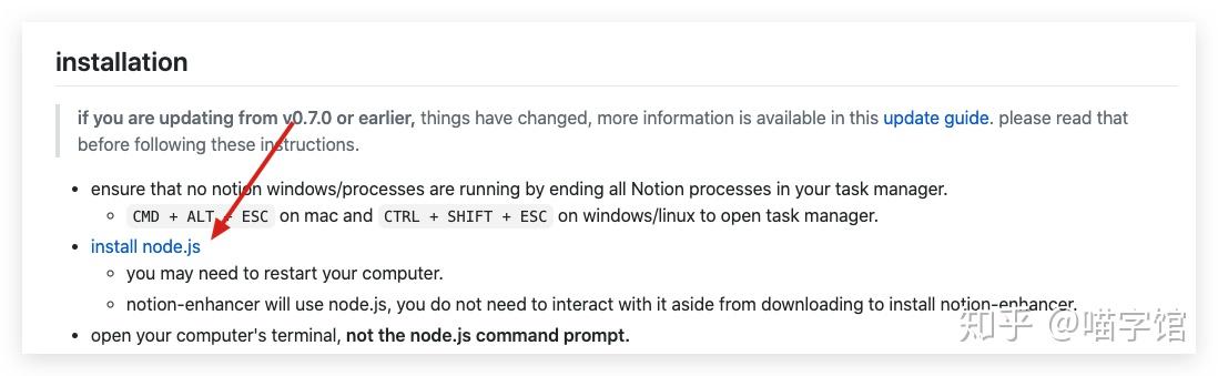 notion最强桌面级插件：notion-enhancer（概念增强器）现已不再依赖Python环境 - 知乎