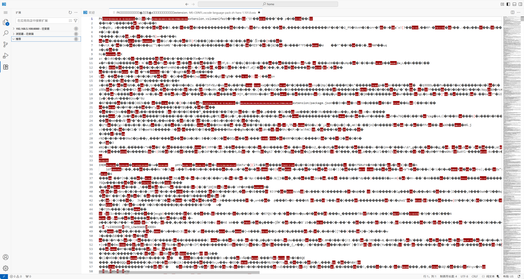 手机编程开发利器：Termux 安装 VS code server 及中文包，只要一个浏览器就能随身写代码 - 知乎