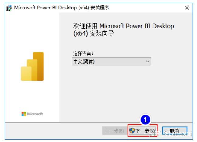 大数据分析工具Power BI（二）：Power BI下载安装和模块介绍 - 知乎
