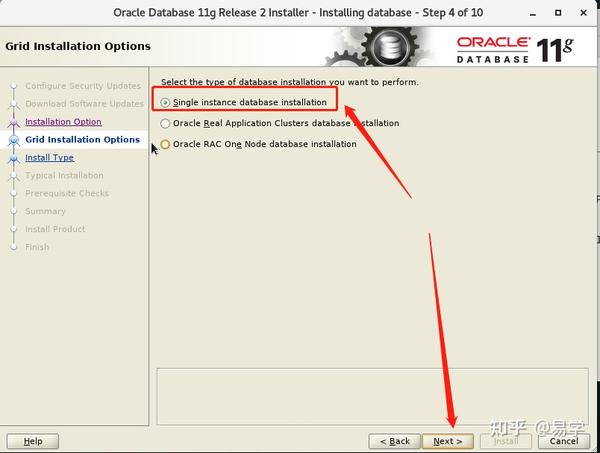 2023 Linux下安装Oracle 11g(内详细超详细) - 知乎
