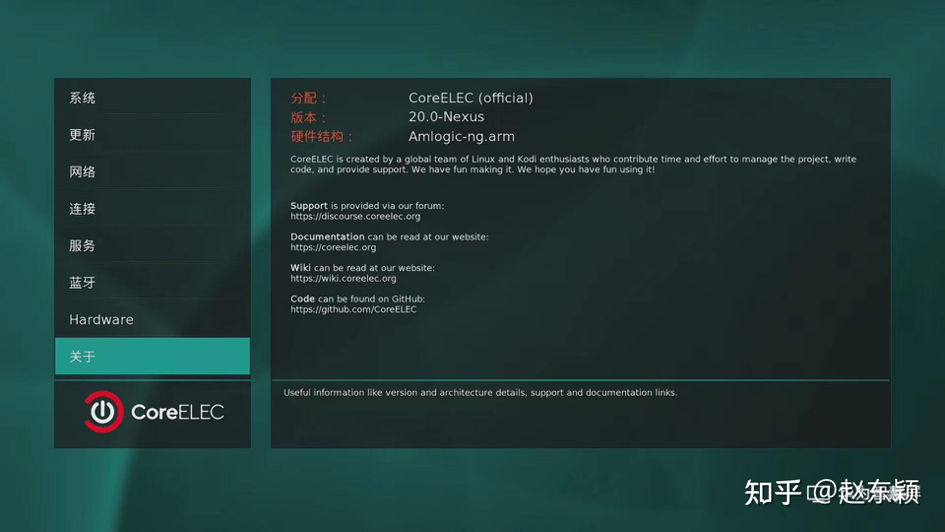 告别优爱腾会员，比斐讯N1便宜好用的观影神器-改装版CM311-1A电视盒子 - 知乎