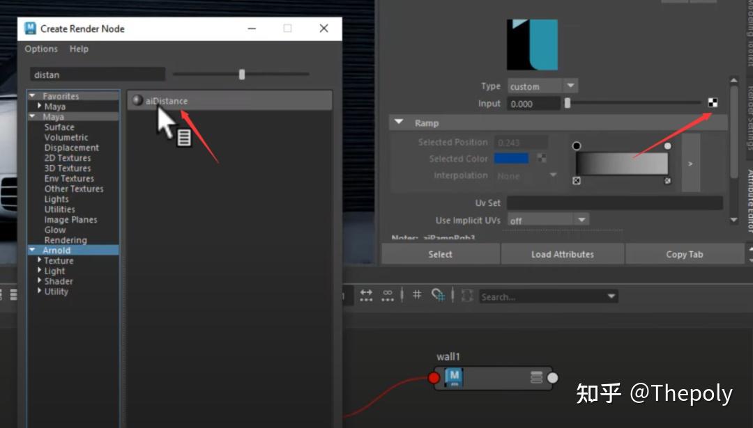 Arnold 丨新的Distance shader使用说明 - 知乎