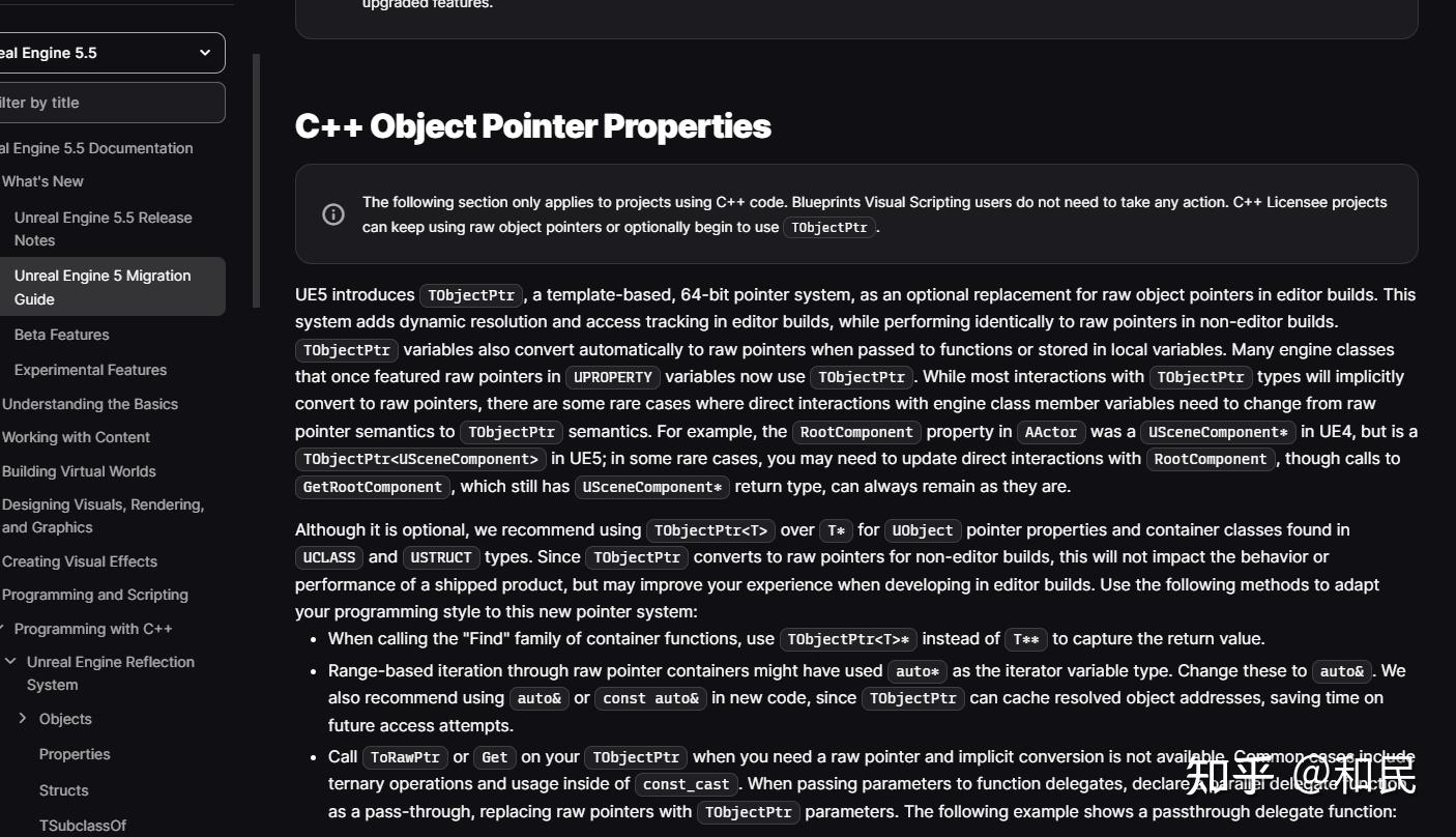 UE5批量从原生指针升级成TObjectPtr - 知乎