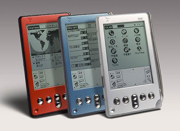 Palm简史（三）Handspring，化敌为友 - 知乎