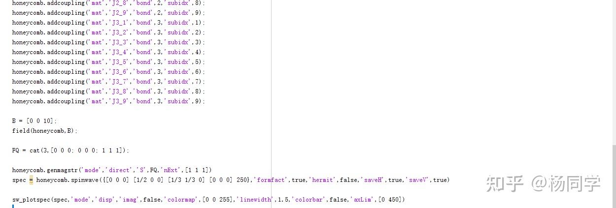 2023.8.24 Spinw 学习 - 知乎