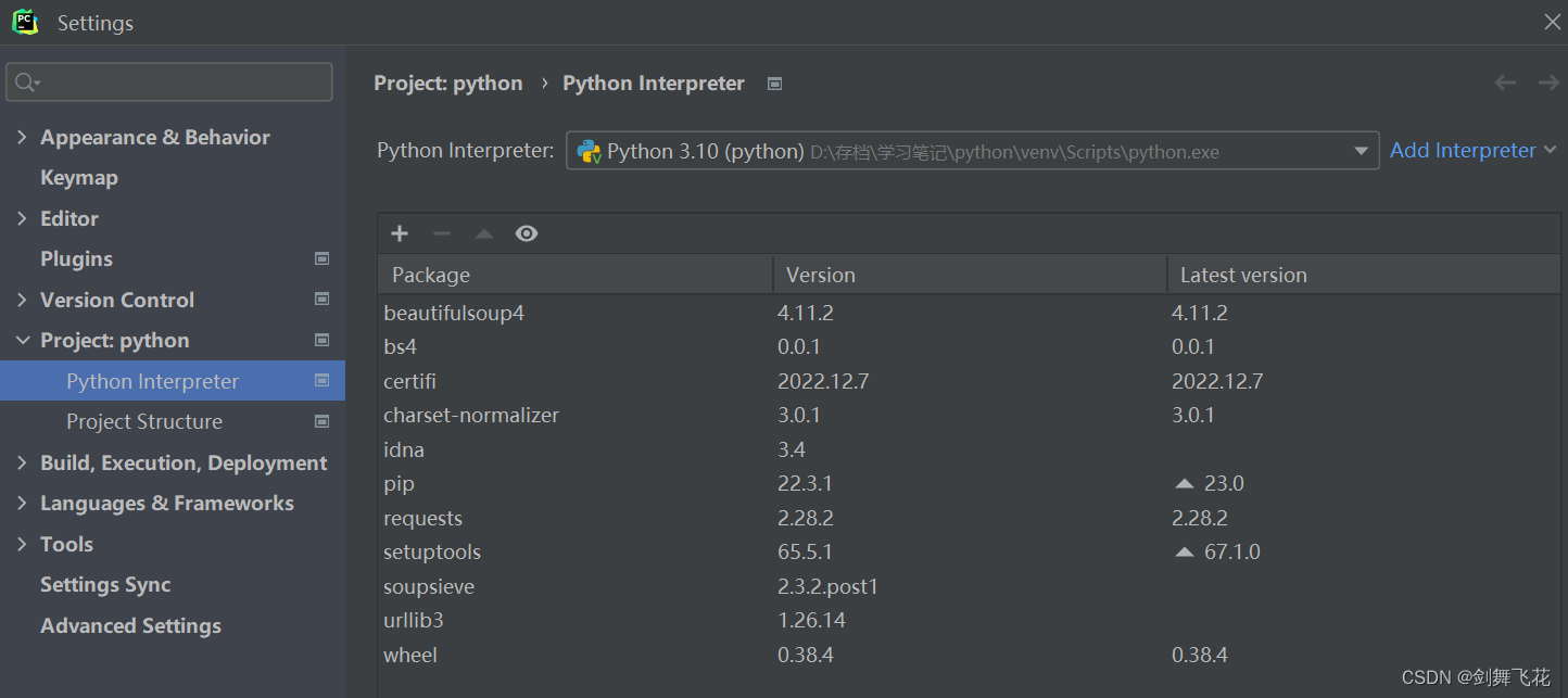 运行Python程序四种方法 - 知乎