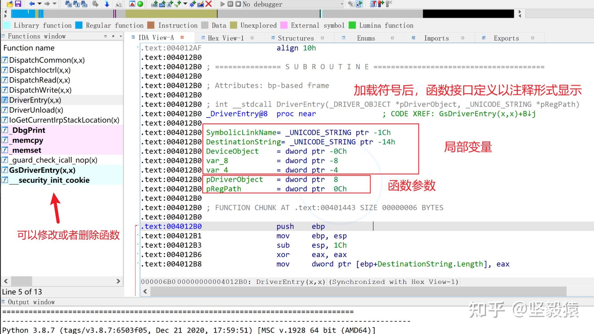 逆向实操、x86/x64汇编、IDA pro静态分析 - 知乎