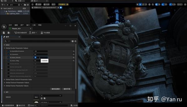 UE5 Lumen中如何重新启用全局可控的SSAO 以及其余AO应用 - 知乎