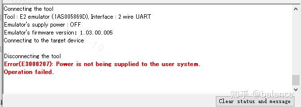 Renesas Flash Programmer(RFP)使用教程 - 知乎