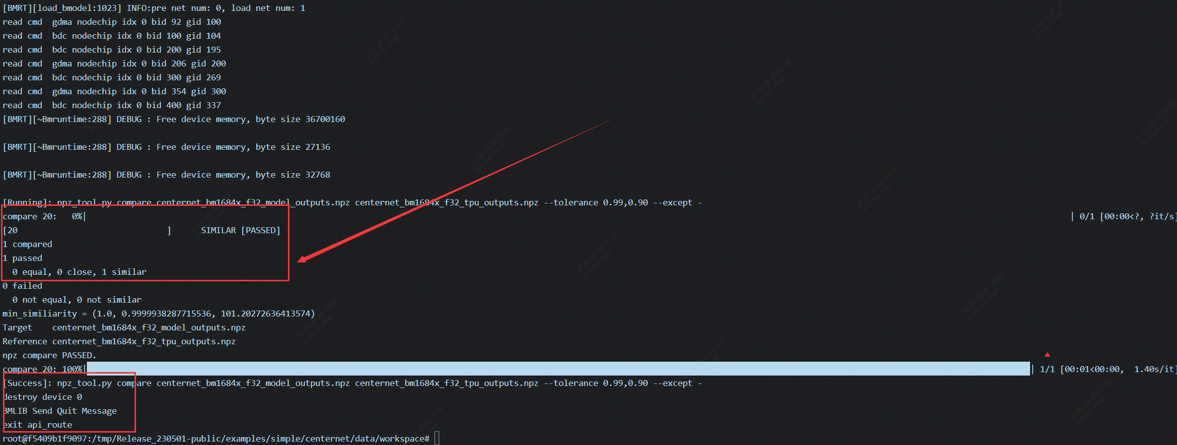 实现CenterNet图像分割算法模型的转换和量化（SDK0301-转ONNX编译） - 知乎