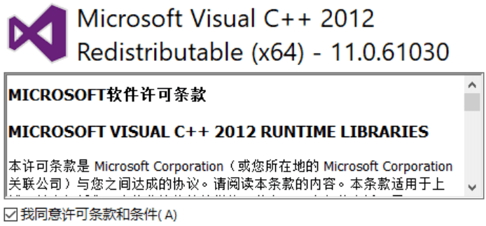 电脑提示由于找不到msvcr110.dll 无法继续执行的详细解决方法 - 知乎