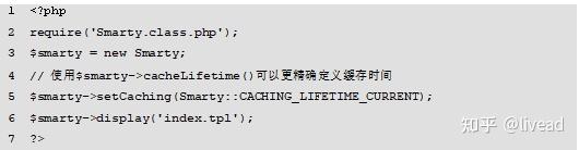 PHP从入门到精通—Smarty模板技术—Smarty模板简介、Smarty的安装和配置、Smarty模板基本语法、Smarty内置函数、Smarty模板继承、Smarty缓存控制 - 知乎