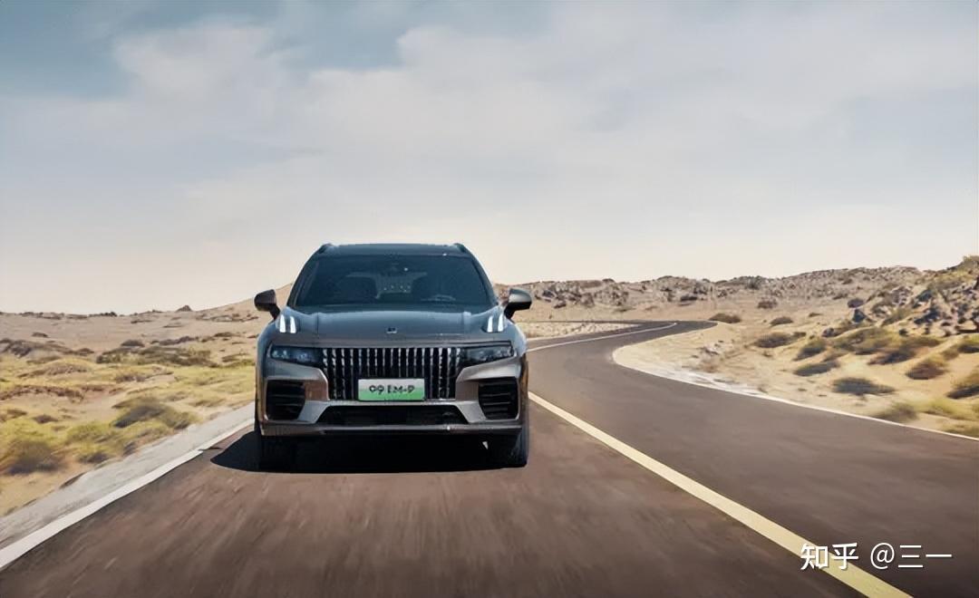 领克09 EM-P，给您一个出游新选择 - 知乎