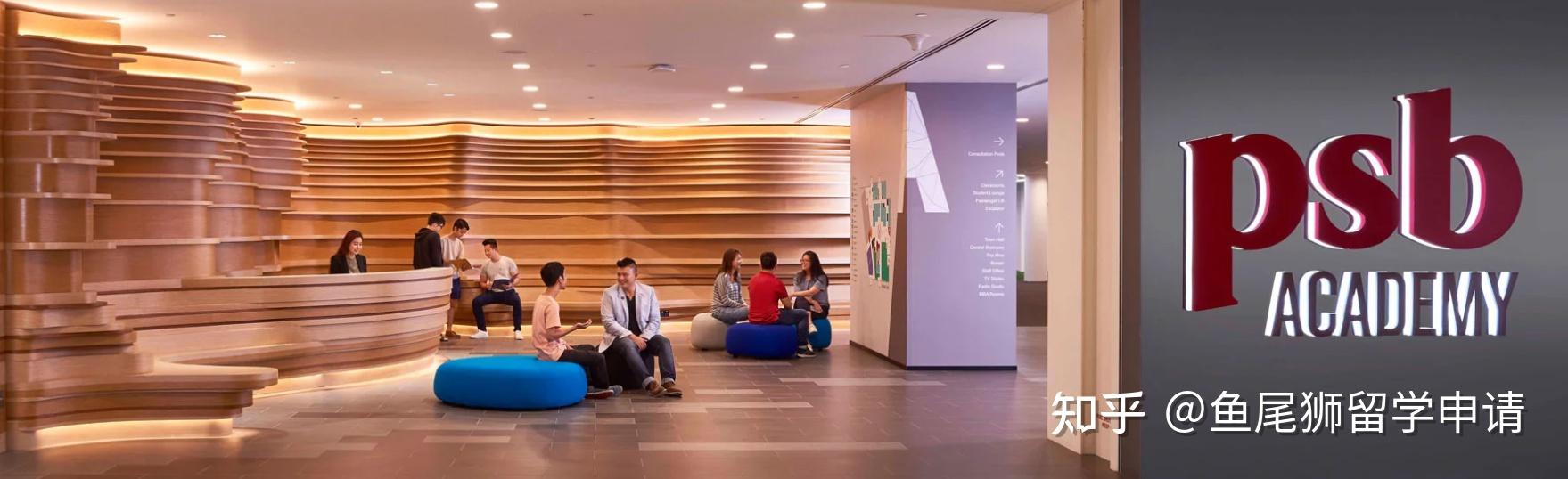 PSB学院传媒专业详解 - 知乎