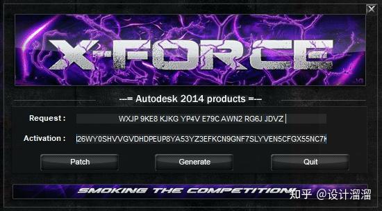AutoCAD 2014安装教程，亲测有效！ - 知乎