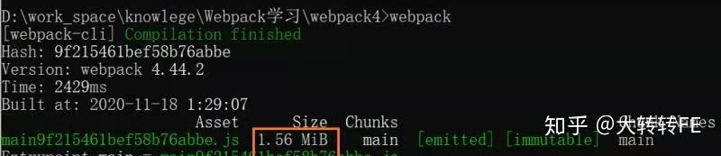 打工人，打工魂，打工不懂工具忙死人，教你如何优雅使用webpack5.0 - 知乎