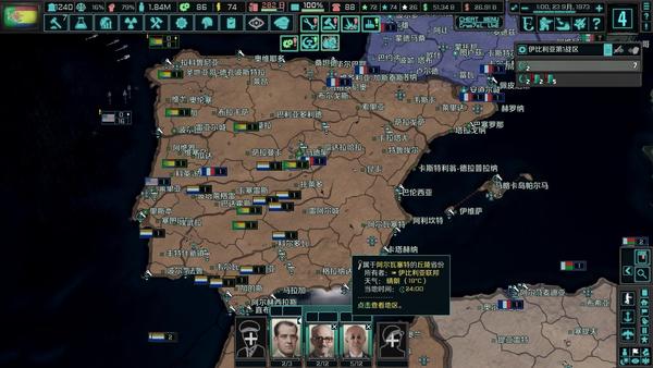 【TNO流程/攻略】伊比利亚——踏上自由之路 - 知乎