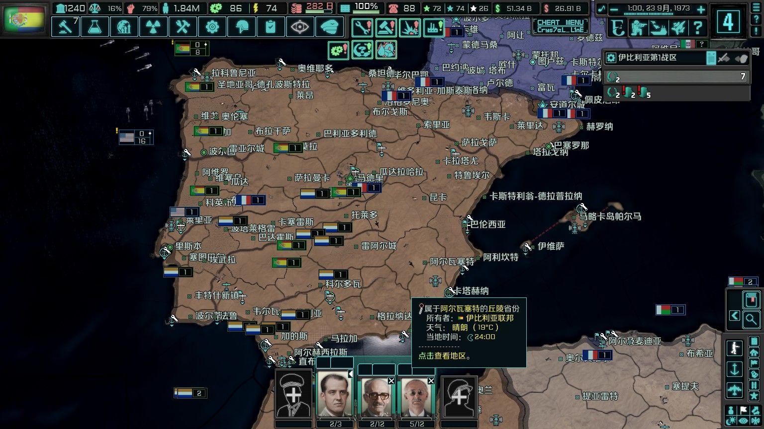 【TNO流程/攻略】伊比利亚——踏上自由之路 - 知乎