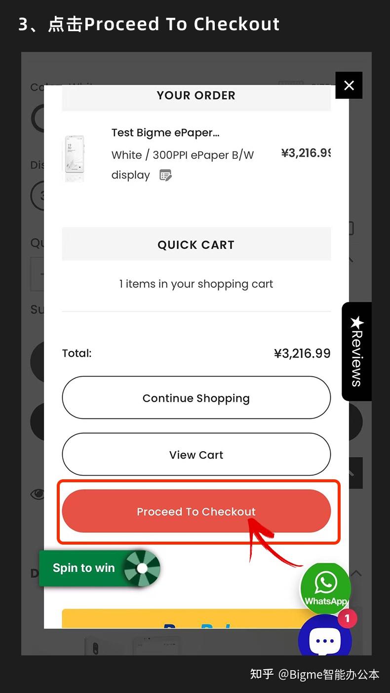 尾款小分队集合！HiBreakPro开始付尾款咯！ - 知乎