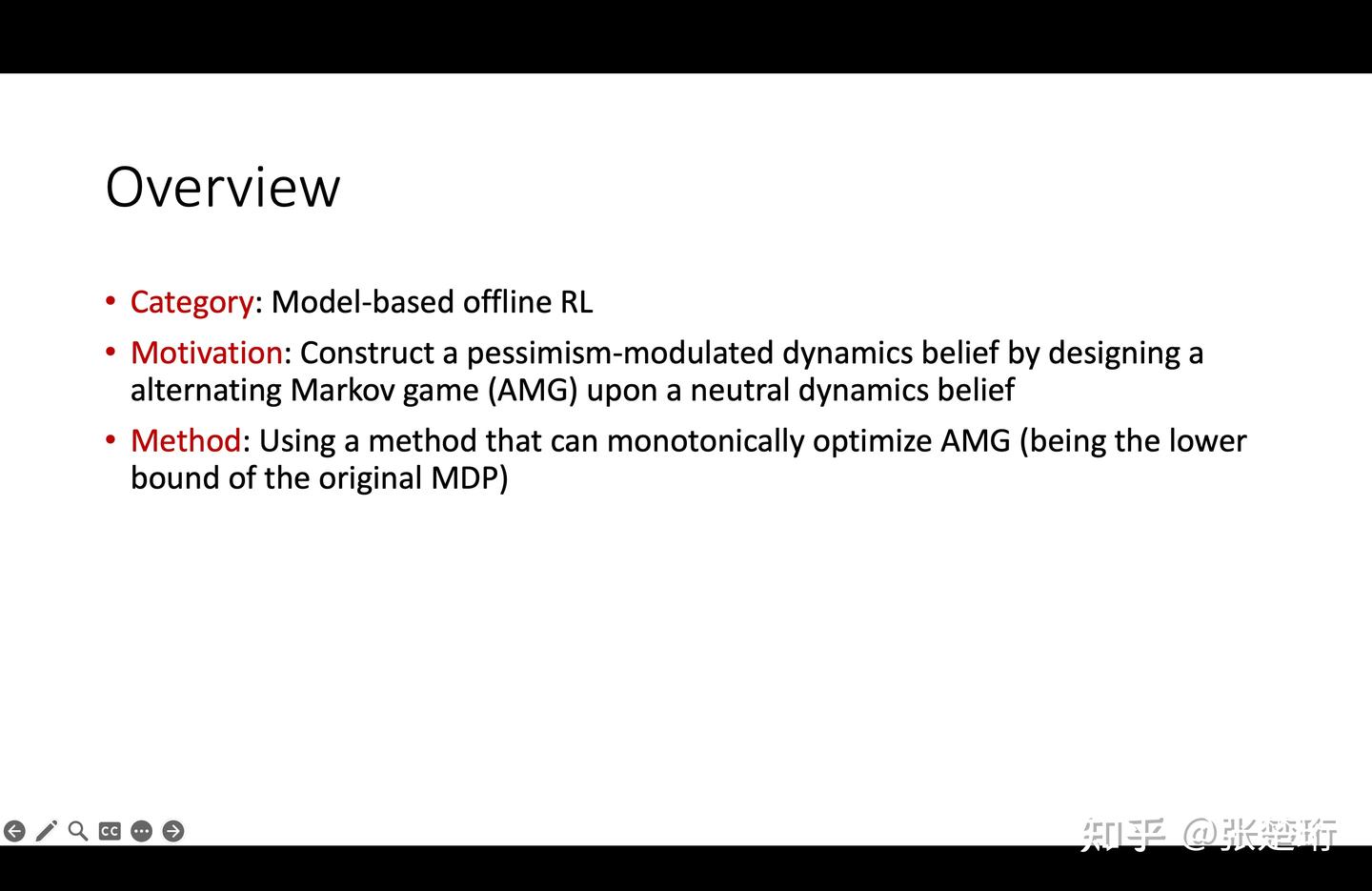 【强化学习 239】Pessimistic Model-Based Offline RL - 知乎