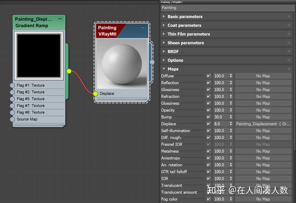 3dmax如何在 vray贴花上应用 vray 置换? - 知乎