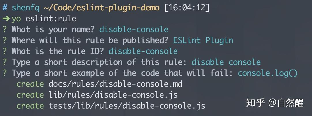 深入理解 ESLint - 知乎