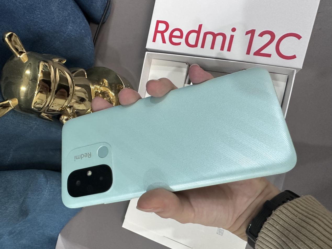 “让每个人都能享受科技的乐趣”----Redmi 12C使用体验报告 - 知乎