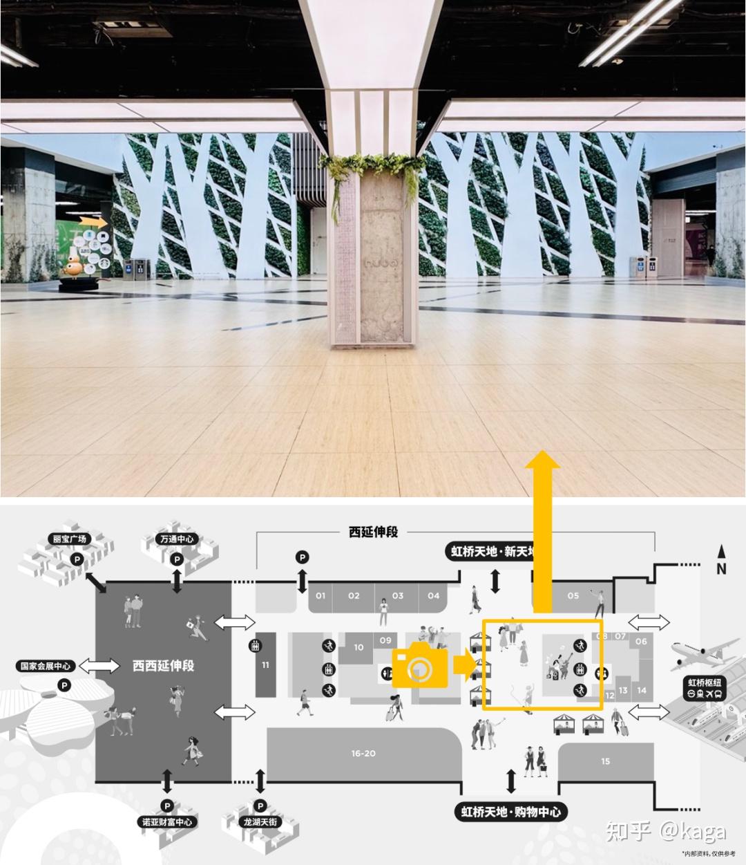 虹桥天地地下新区域hubo即将亮相，有望成为交通枢纽商业的全新有趣范本 - 知乎