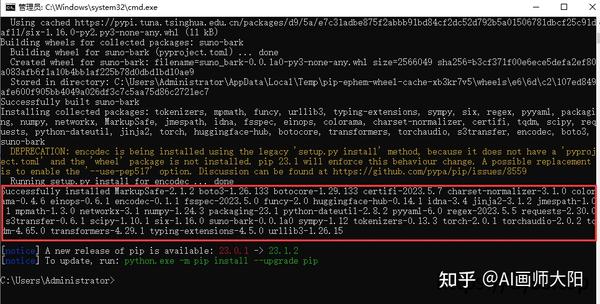 最强文本转语音工具：Bark，本地安装+云端部署+在线体验详细教程 - 知乎