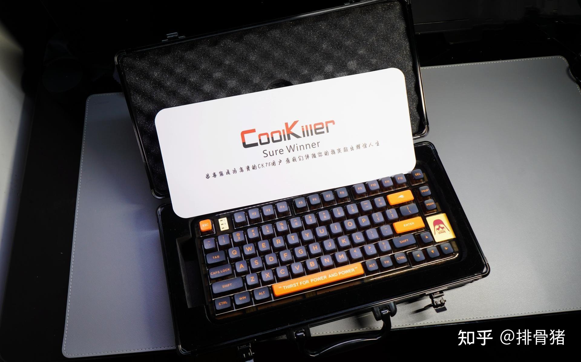 黑透款还是能打的——COOL KILLER CK75键盘 - 知乎
