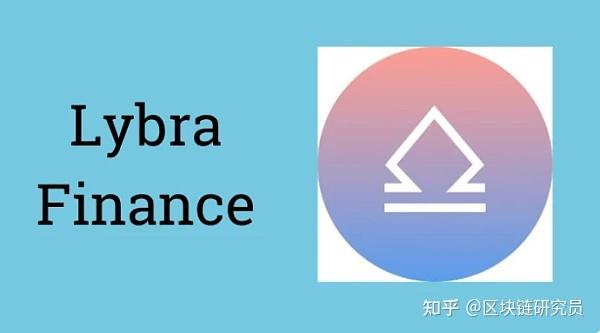一文读懂Lybra Finance：LSD赛道新稳定币协议 - 知乎